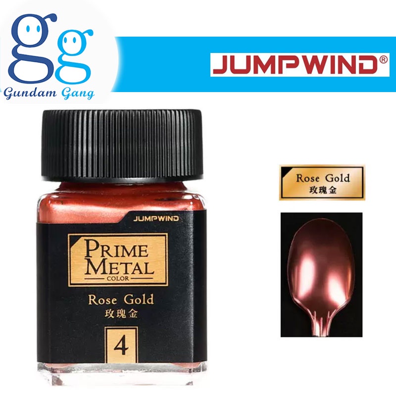 Jumpwind Prime Metal PM1 PM2 PM3 PM4 PM5 PM6 PM7 PM8 PM9 18ml Metallic ...