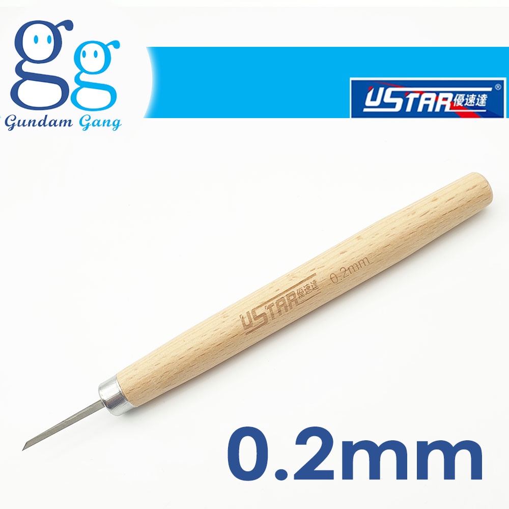 UStar Chisel 0.1mm 0.2mm 0.3mm 0.5mm 0.8mm Panel Line Crafting ...