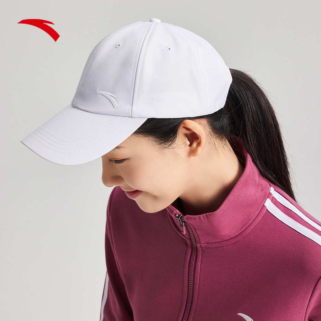 ANTA UNISEX Basic Caps 892357251-4 - White (Topi Uniseks) | Shopee Malaysia