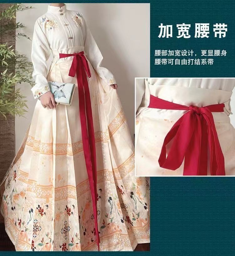 2024 Styles Cao Zhou Xinyue Hanfu Women's Warm Flower Brightening Pair ...