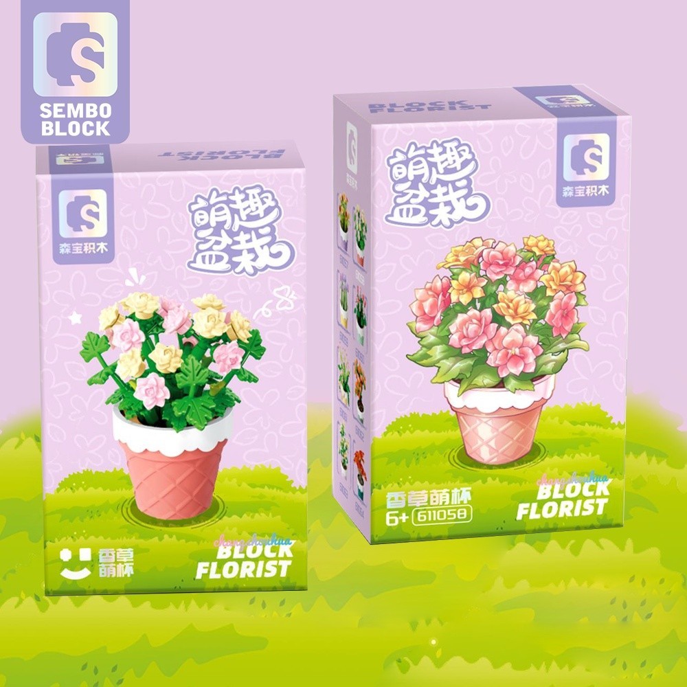 Sembo Block Flower Cup Plant Series Florist Gift Display Stand Building ...