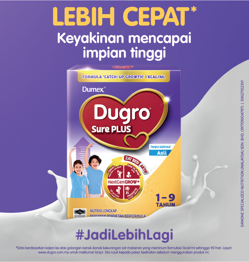 Dumex Dugro Sure Plus Tailored Nutrition Milk Formula 1-9 years (600g) (Susu, Milk Powder, 奶粉 ...