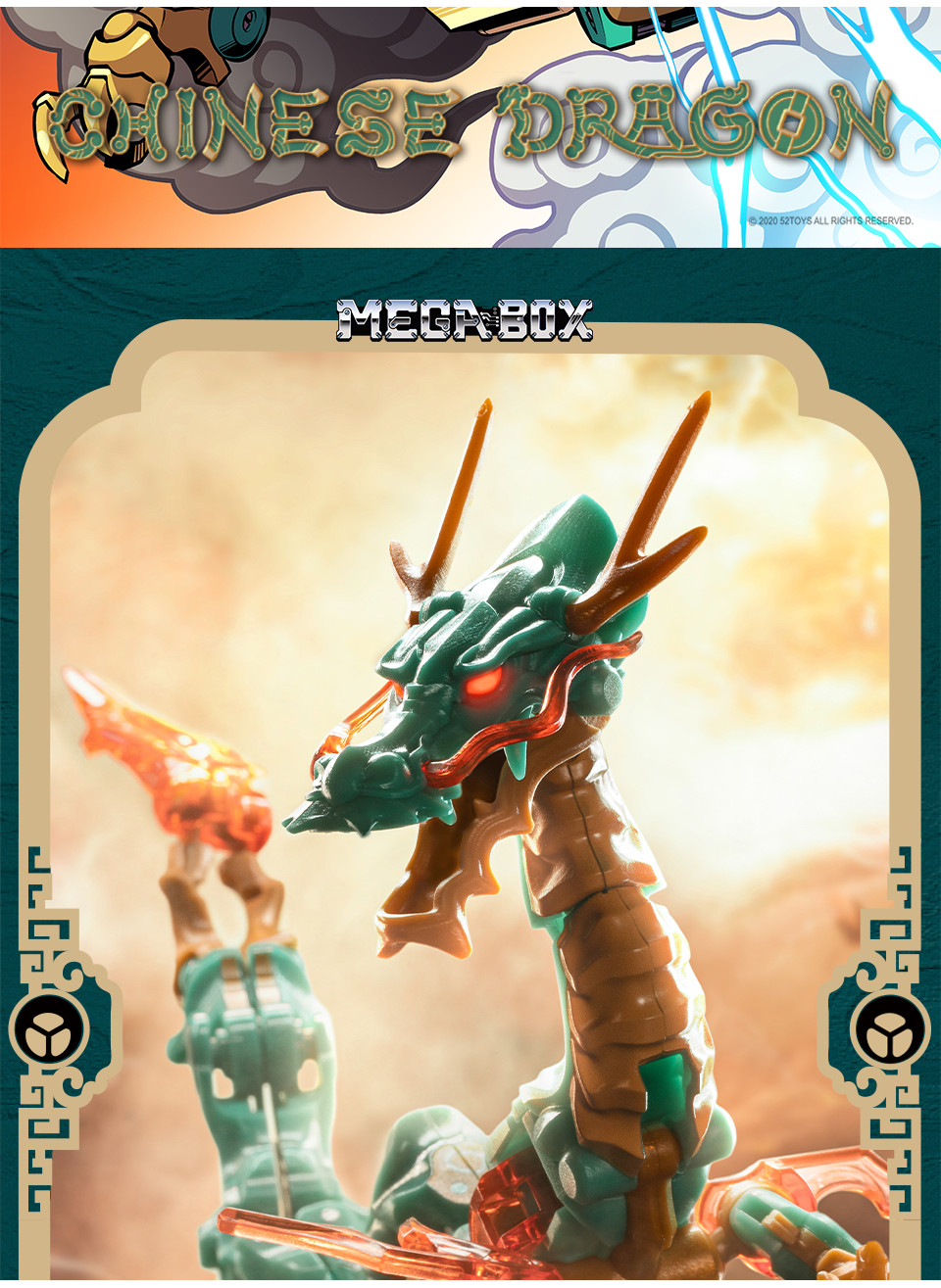 52TOYS MEGABOX MB-14 Chinese Dragon-Azure Dragon Mecha Deformation ...
