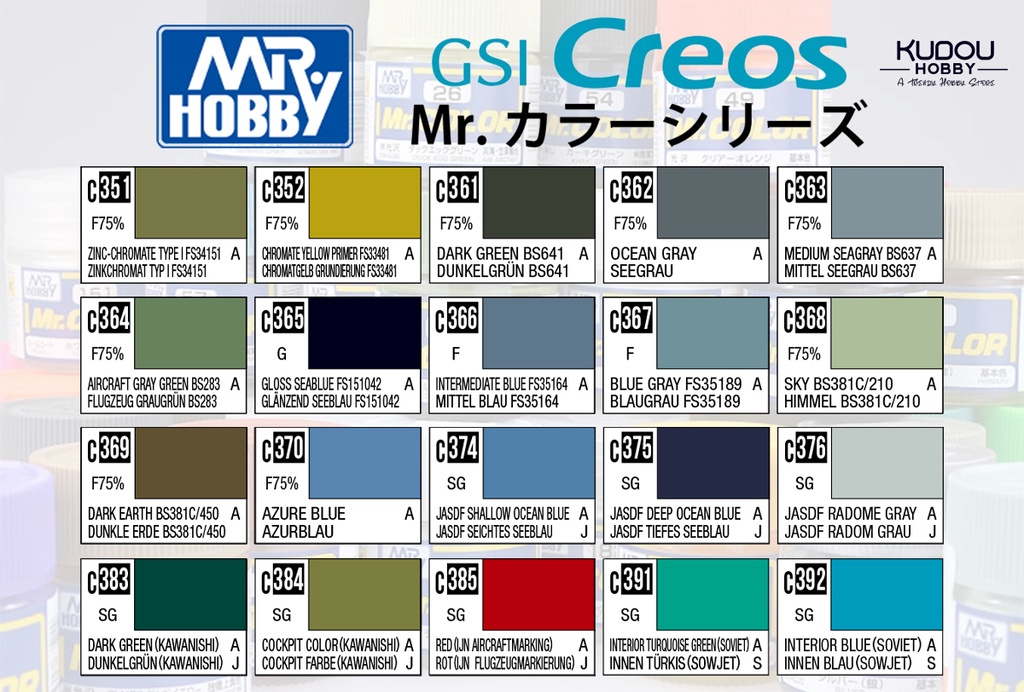 Mr Hobby Mr Color C351 - C609 Mr.Hobby Mr. Hobby Mrhobby Mr. Color ...