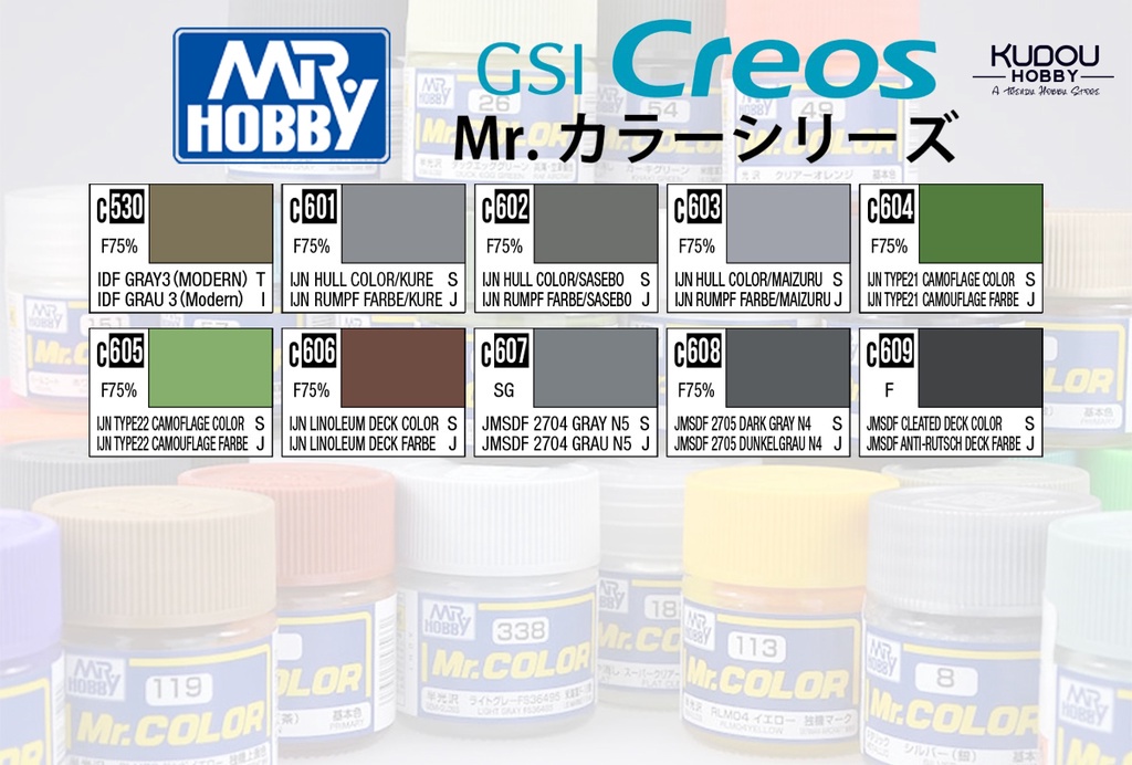 Mr Hobby Mr Color C351 - C609 Mr.Hobby Mr. Hobby Mrhobby Mr. Color ...