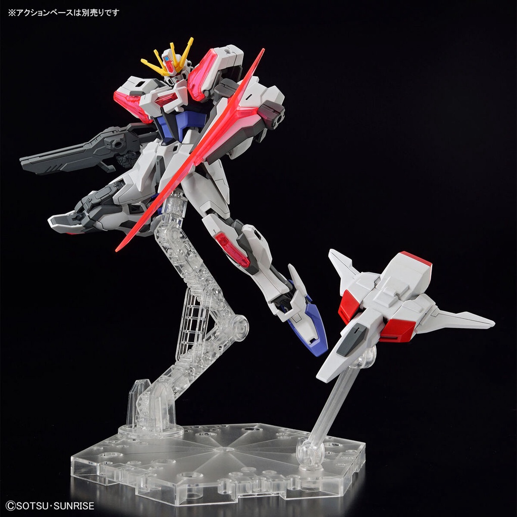 Entry Grade Gundam Build Strike Exceed Galaxy EG Bandai 1/144 Model Kit ...