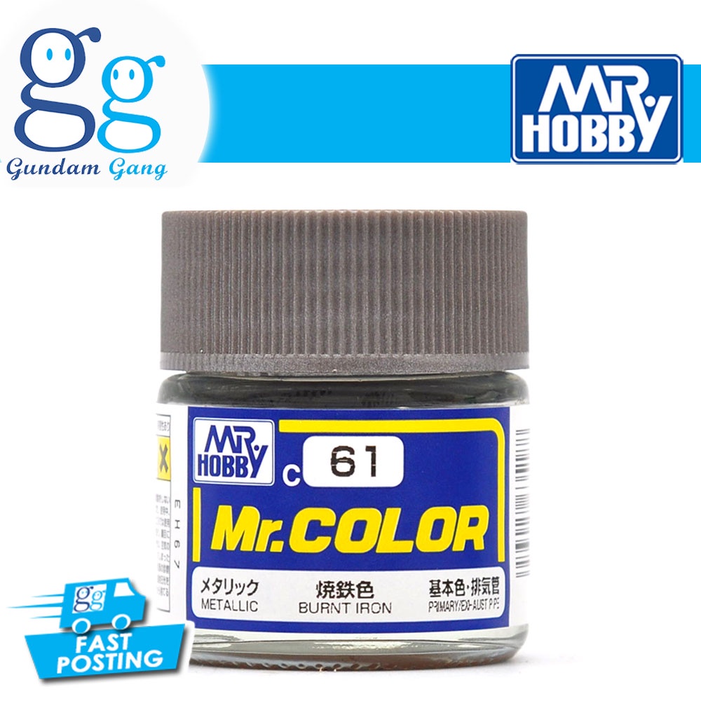 Mr. Color Metallic Series C8 C9 C10 C28 C61 C75 C76 C77 C78 C90 C104 ...