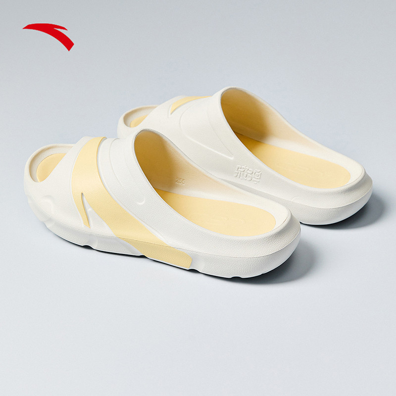 ANTA Men Basic Slippers 1124C8523-1 - Ivory White/Light Yellow (Kasut ...