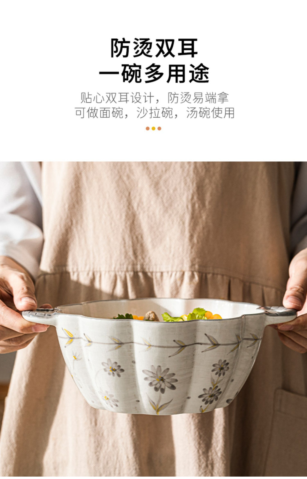 MANDALA Binaural Bowl Ceramic Porcelain Bowl Noodle Salad Soup Bowl ...
