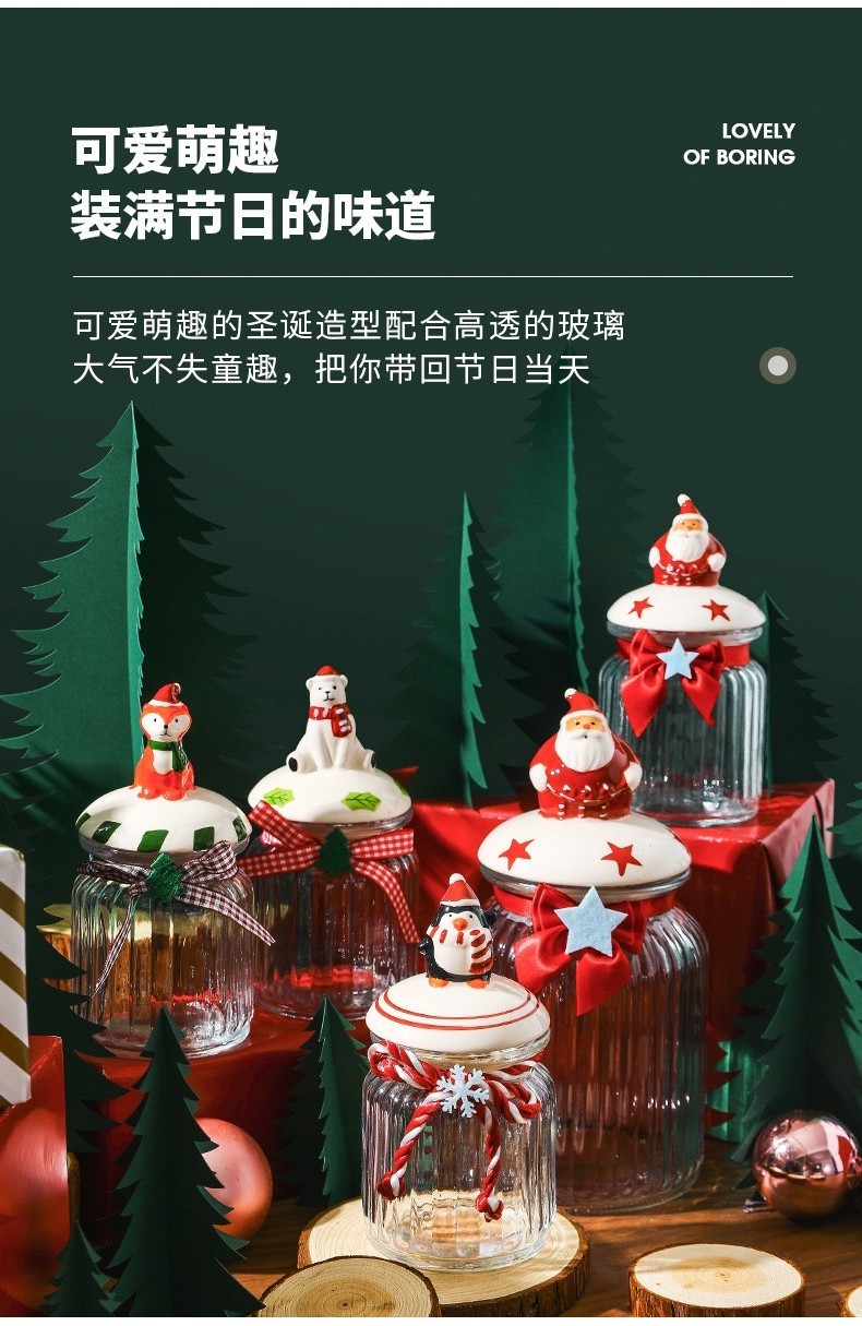 Christmas Food Jar Airtight Food Storage Container Sealed Snack Bottle ...