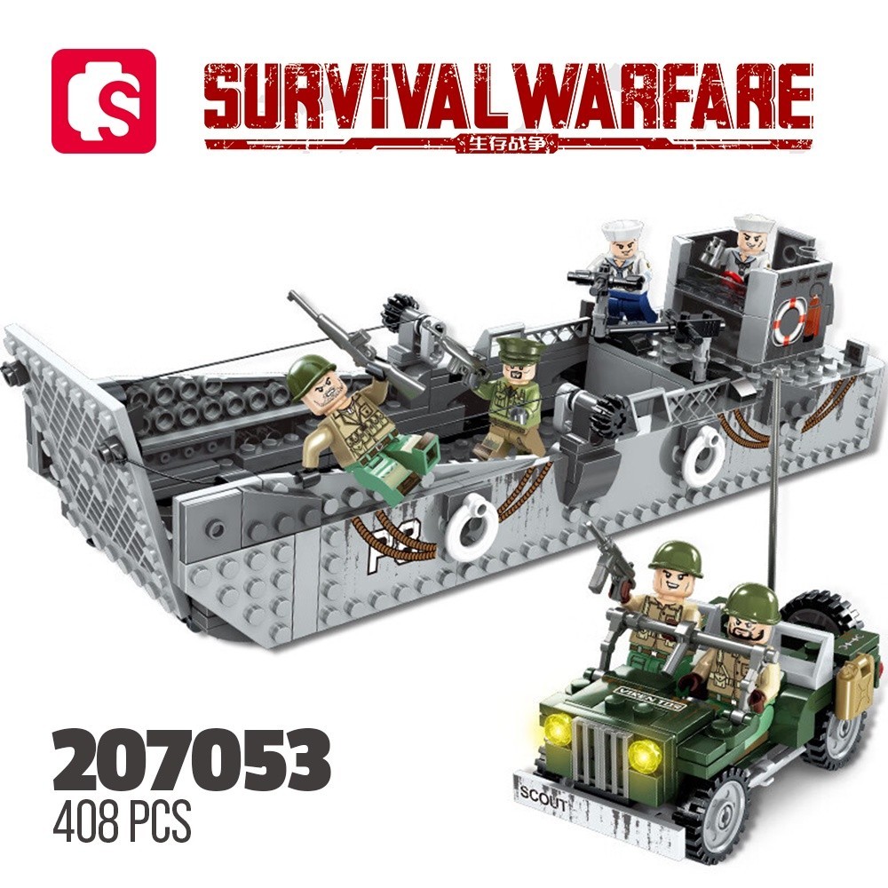 Sembo Block 207053 Survival Warfare Series Ship Military Jeep Garage ...