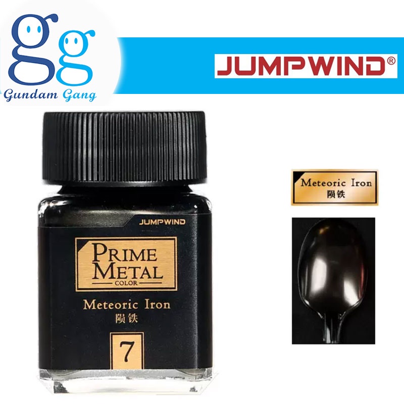 Jumpwind Prime Metal PM1 PM2 PM3 PM4 PM5 PM6 PM7 PM8 PM9 18ml Metallic ...