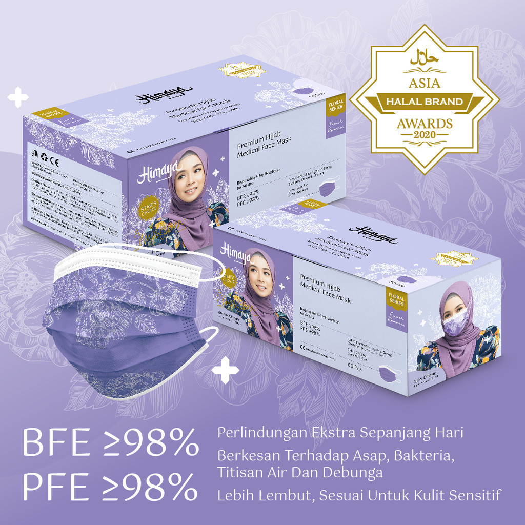 Himaya 3-Ply Hijab Premium Medical Face Mask - French Romance (HIMAYA ...