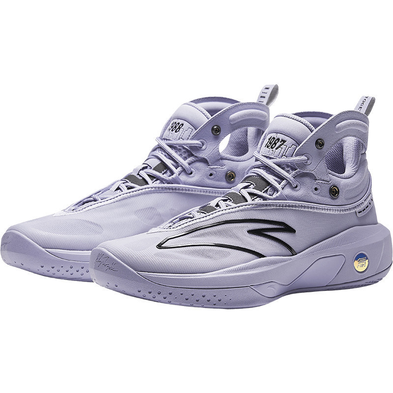 ANTA Men Klay Thompson KT8 Father and son Basketball Shoes 812331101-2 ...