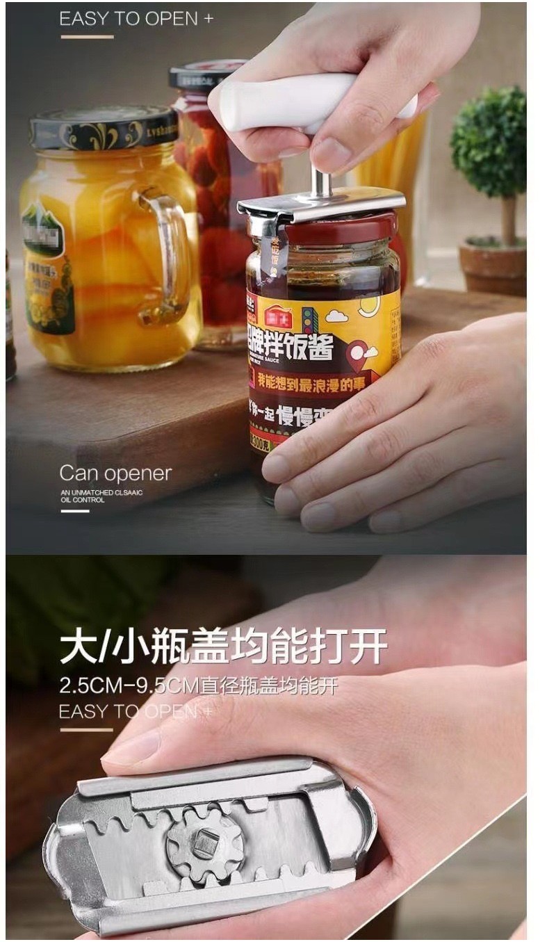 Vertical Jar Opener Stainless Steel Jar Cap Twister Can Opener Bottle ...