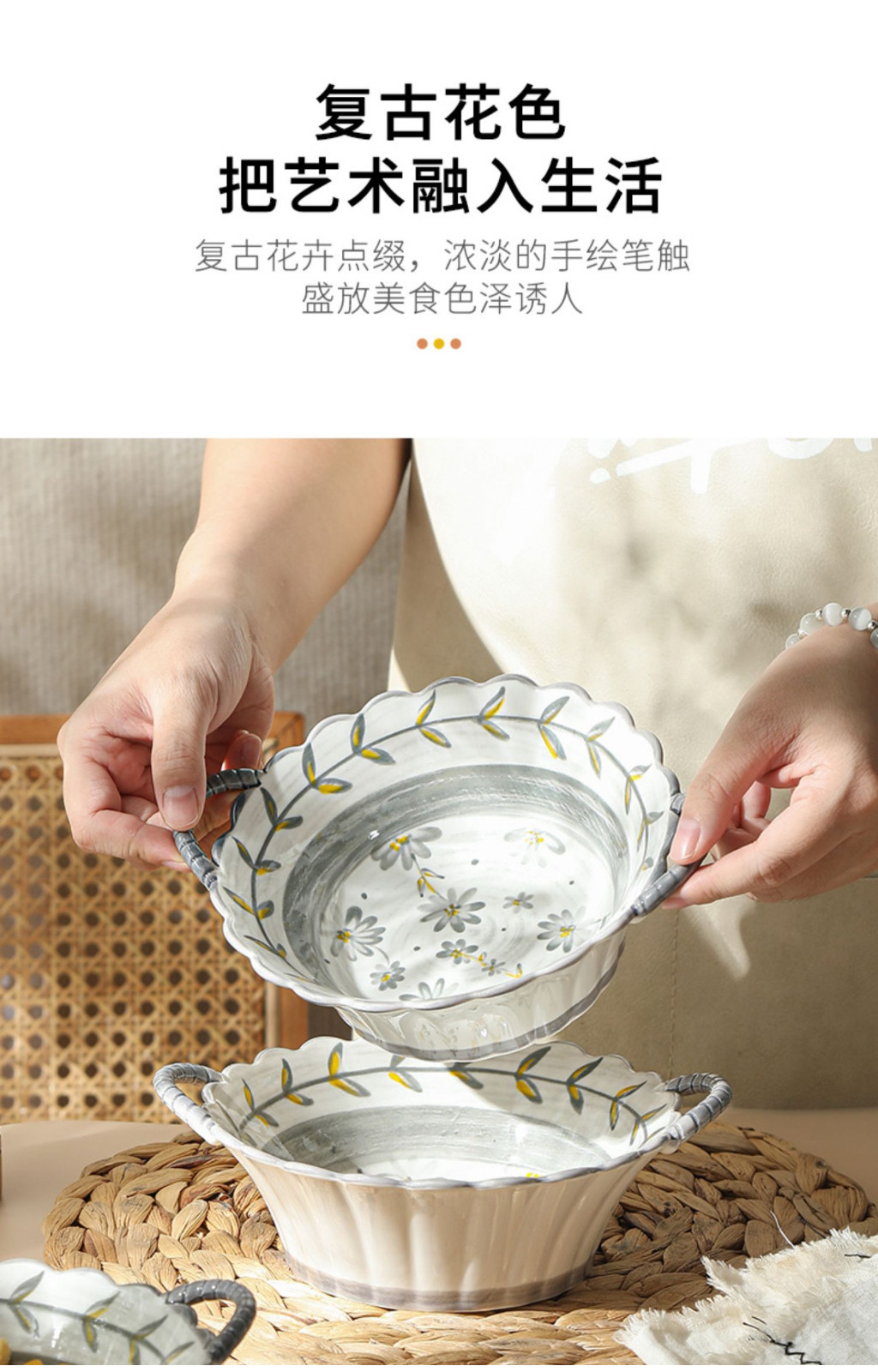 MANDALA Lotus Binaural Ceramic bowl Porcelain bowl Tableware Dinnerware ...