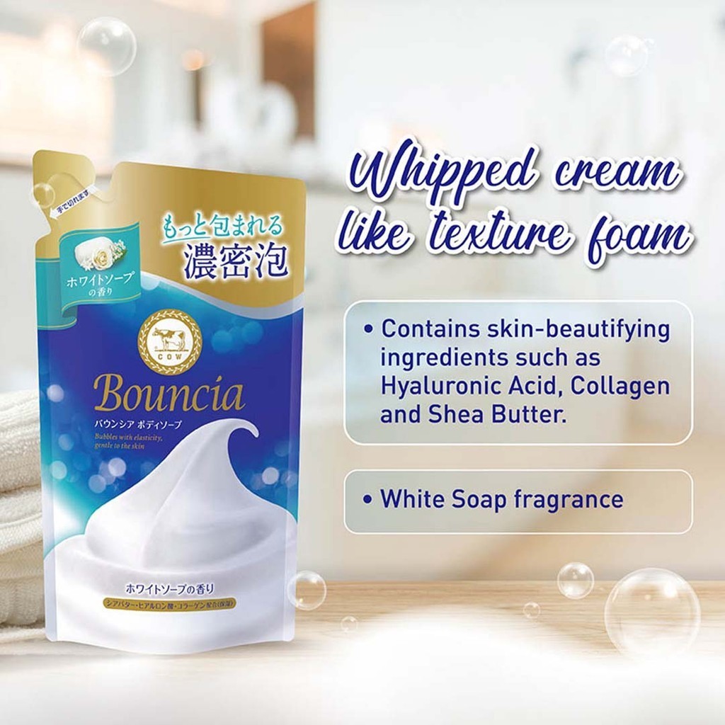 BOUNCIA Body Soap (White Soap) Refill 360ml | Shopee Malaysia