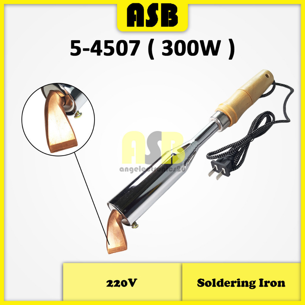 (1pc) US Type Cable Soldering Iron ( 150W / 200W / 300W / 500W ...