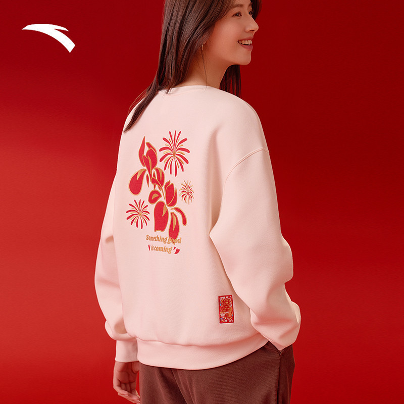 ANTA Women CHINESE NEW YEAR Sweat Suit Tee 1624A8758-1 - Corn White ...