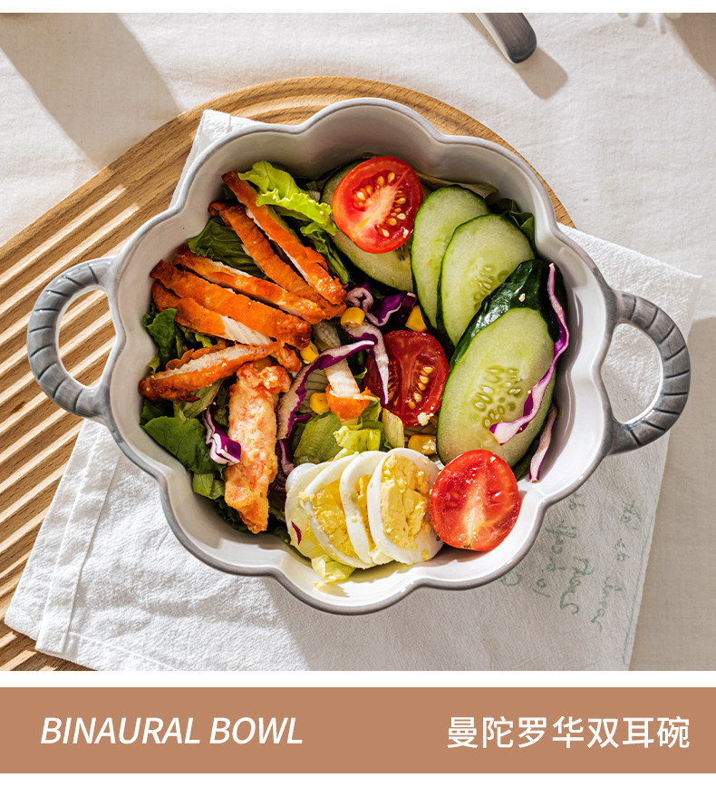MANDALA Binaural Bowl Ceramic Porcelain Bowl Noodle Salad Soup Bowl ...
