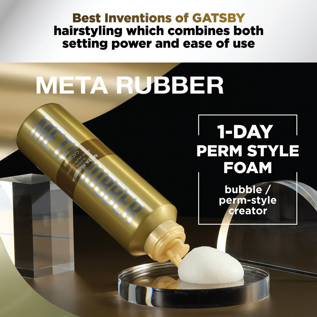 GATSBY Meta Rubber Bubble Perm Style Creator (180G) | Shopee Malaysia