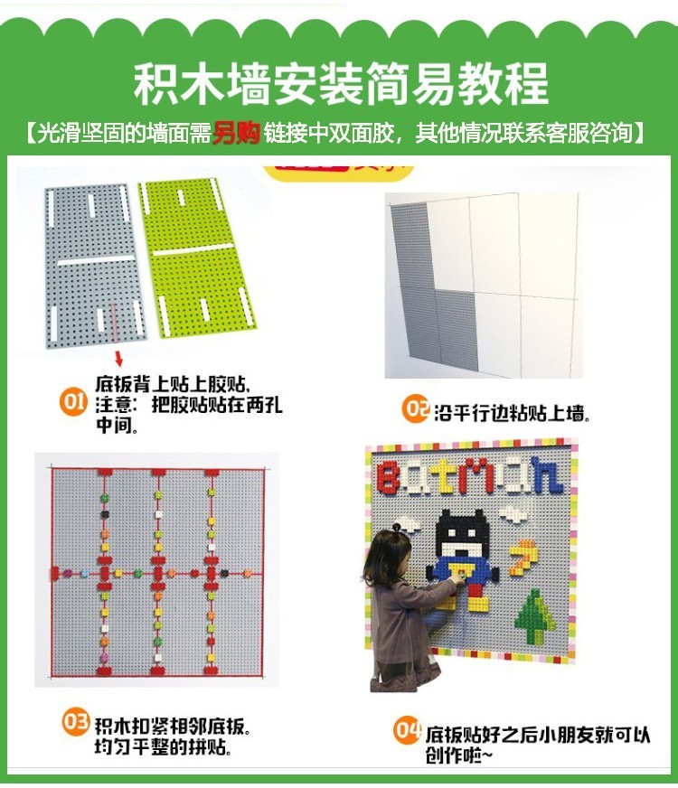 Square Baseplate Building Blocks Base Bricks Display Deco Plate ...
