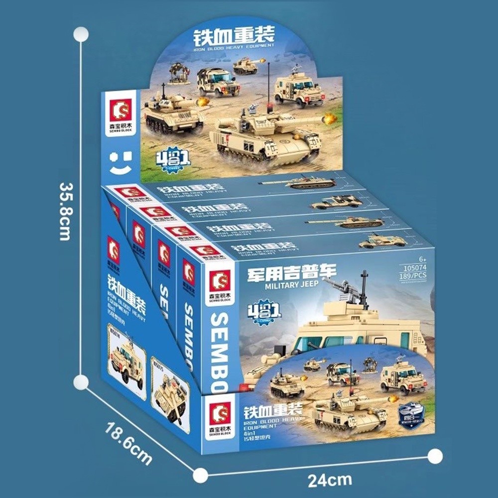 [4 IN 1] Sembo Block Military Land Soldier Army Tank Jeep Vehicle ...