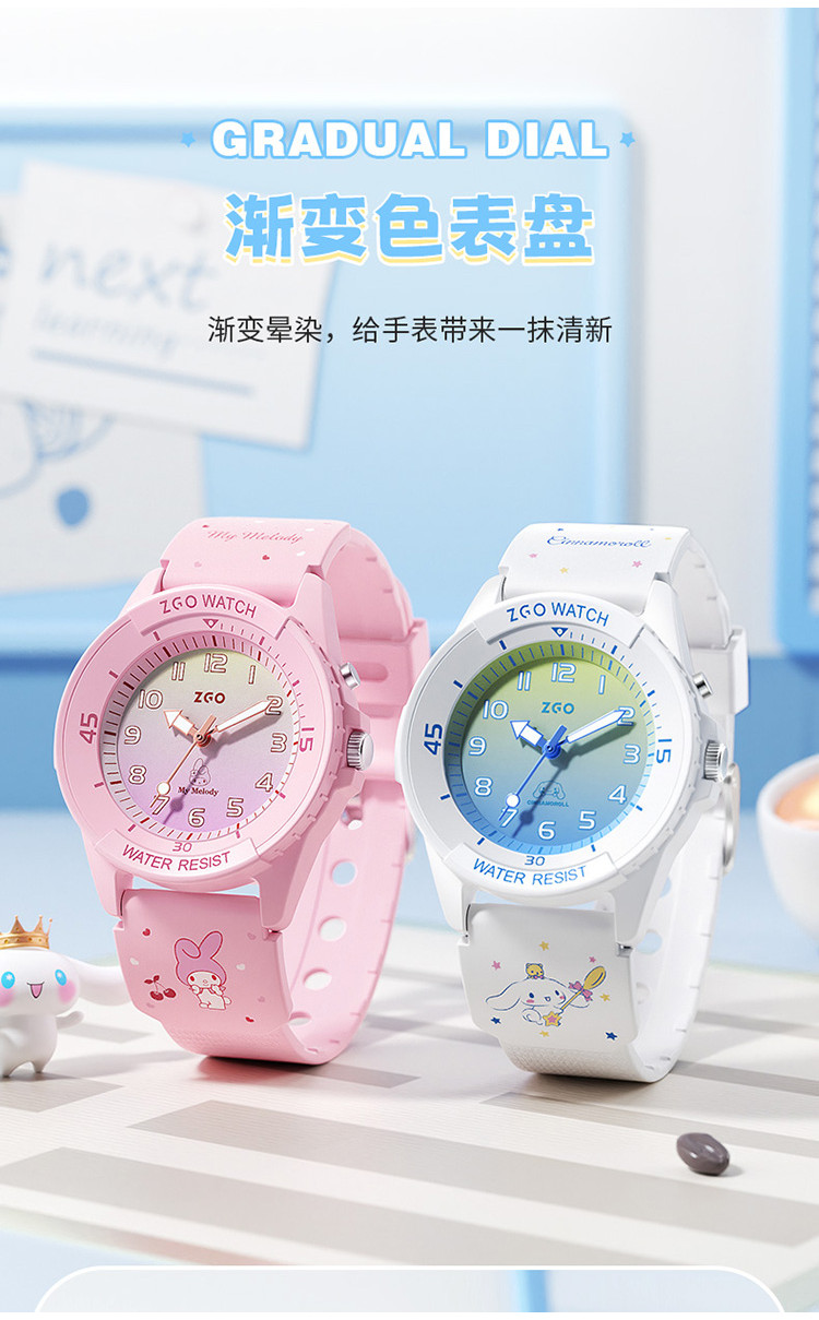 ZGO x Sanrio Cinnamoroll Watch for Girls in Middle and High Schools ...