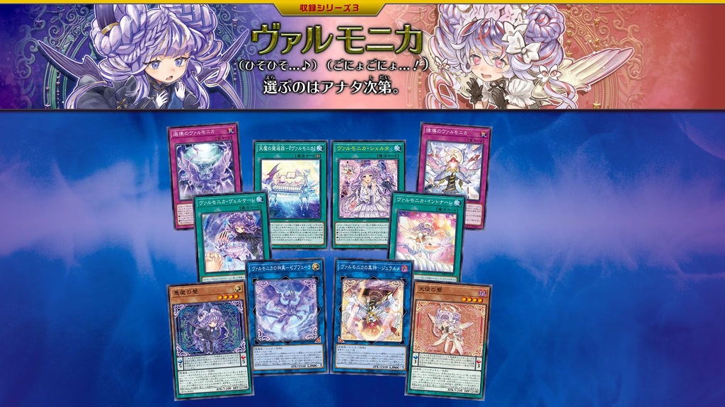 Yugioh OCG DBVS Deck Build Pack Valiant Smashers 游戏王 游戏王正版卡 日文 JA Box 港版 Centurion Memento ...