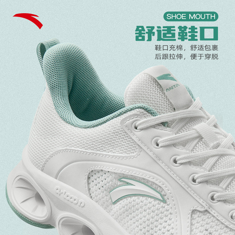 ANTA Energy Ring A-LOOP Men Running Shoes Cushioning Breathable Men ...