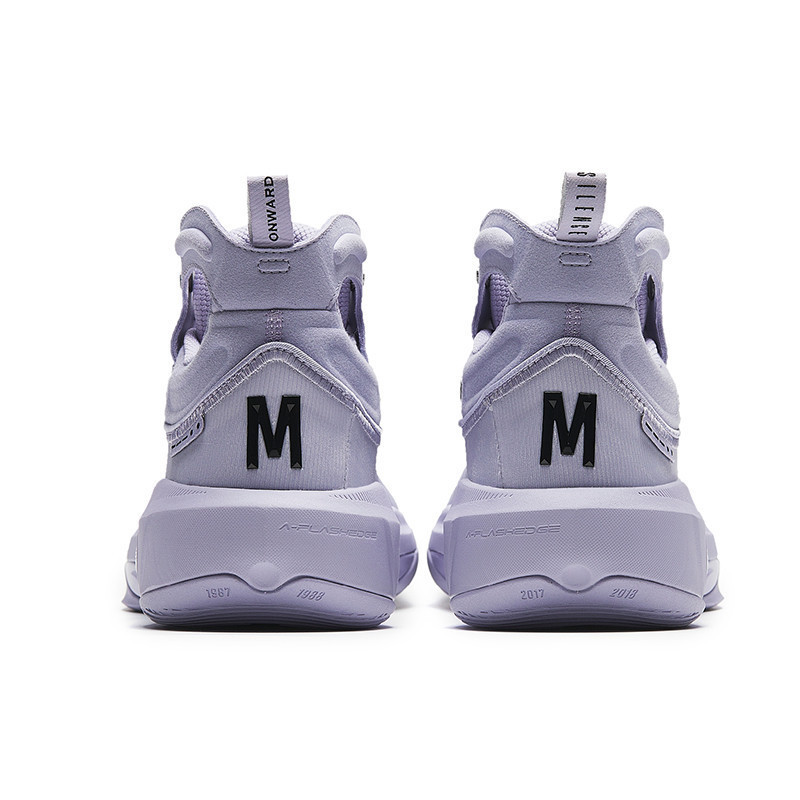 ANTA Men Klay Thompson KT8 Father and son Basketball Shoes 812331101-2 ...