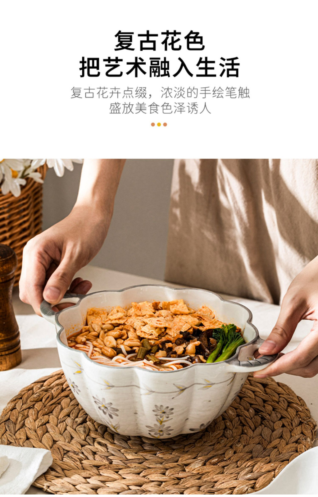MANDALA Binaural Bowl Ceramic Porcelain Bowl Noodle Salad Soup Bowl ...