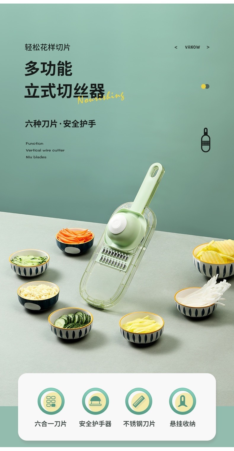 6 Blades Food Slicer Vegetable Cutter Blades Food Chopper Food Grater ...