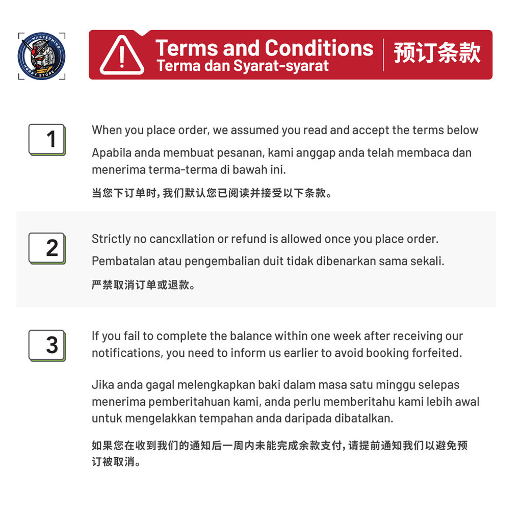 (⛔Reservation) BANDAI 30MF Liber Archer | 30 Minutes Fantasy | Shopee ...