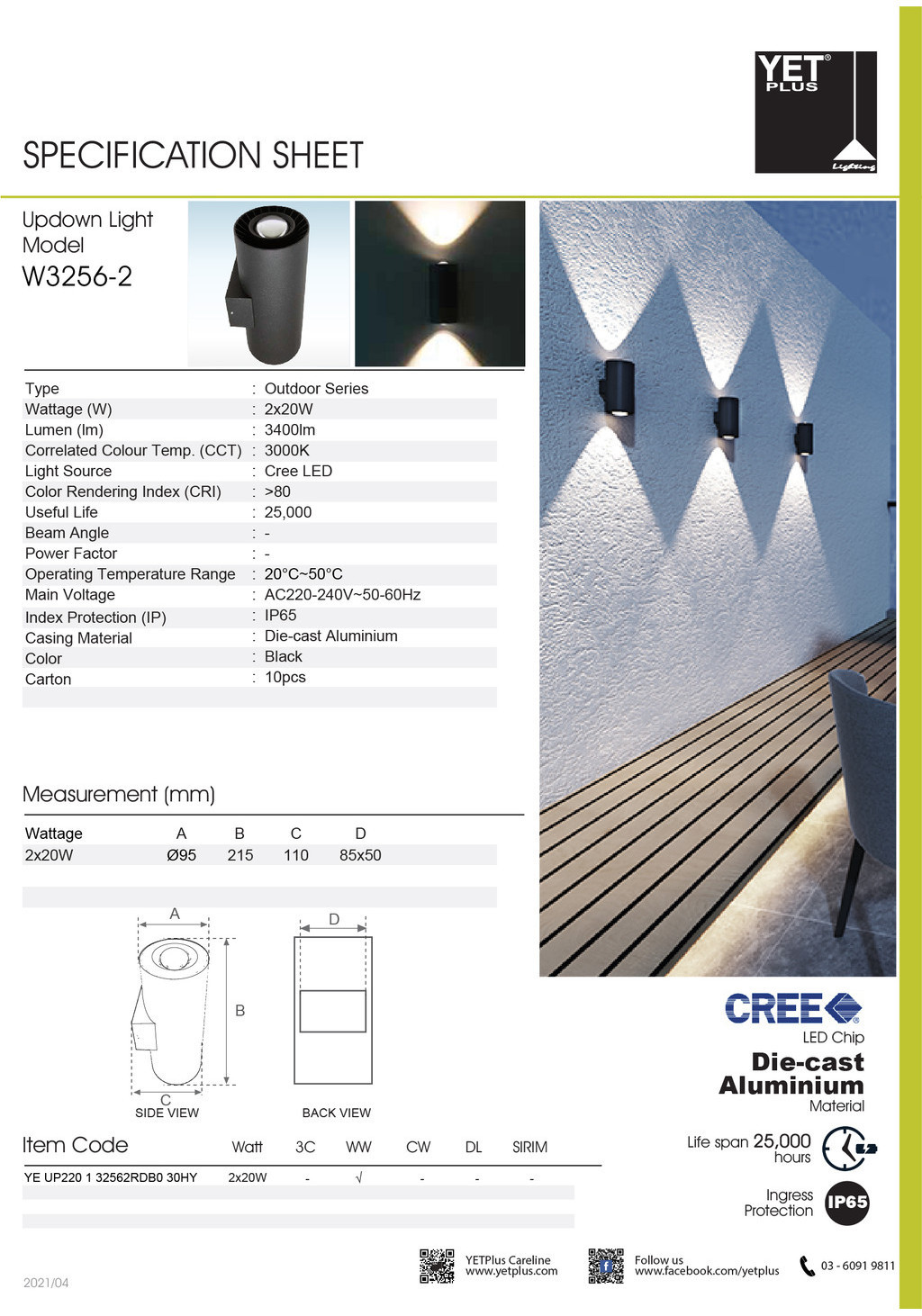 YETPlus W3256-2 2X20W LED IP65 3000K Warm White Outdoor Lighting Wall ...