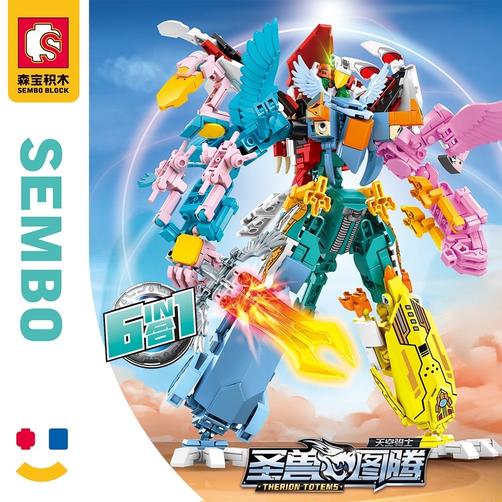 [6 IN 1] Sembo Block Mystical Bird Beast Series Mecha Robot Figure ...