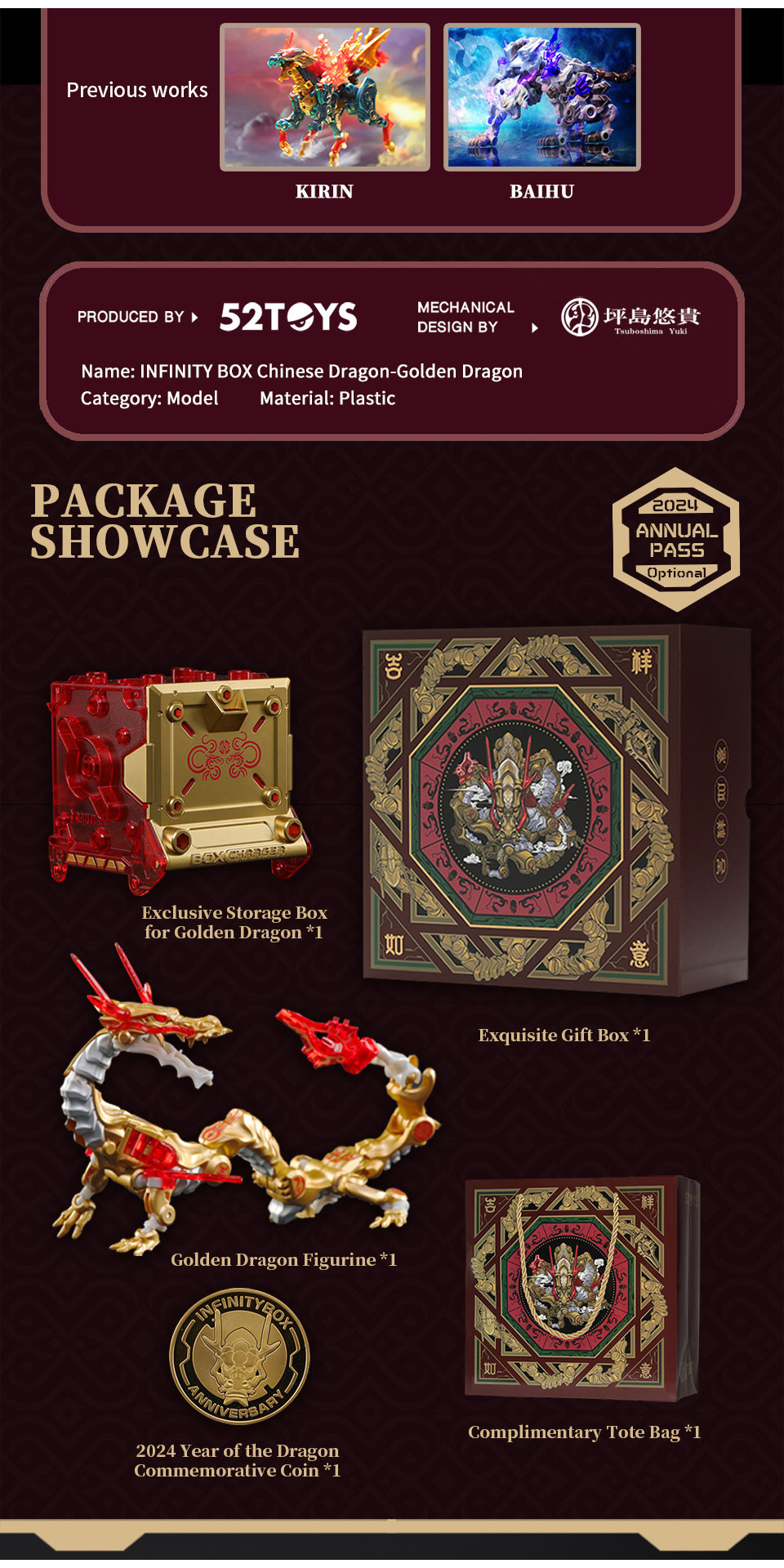 52TOYS INFINITYBOX IB-04 Chinese Dragon- Golden Dragon Mecha ...