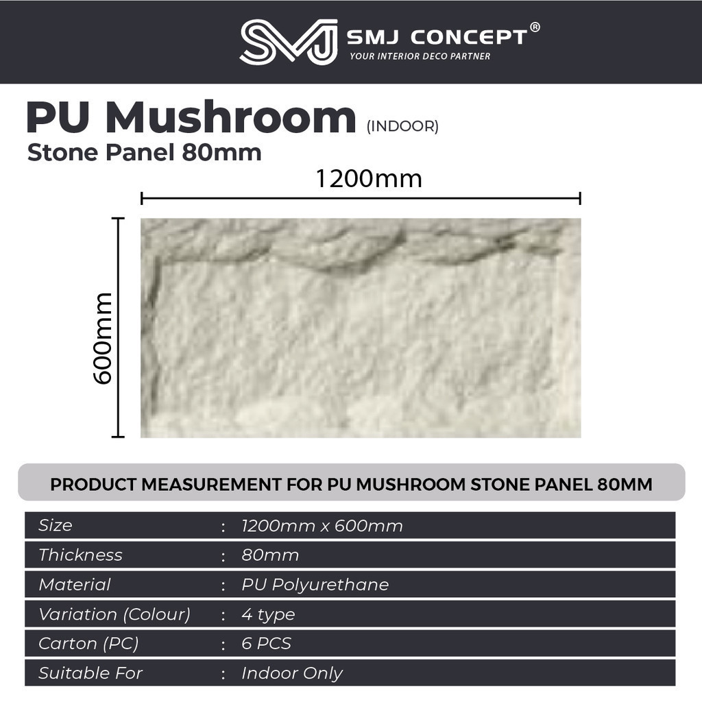 SMJ CONCEPT® PU Mushroom Stone Interior Panel 80mm (02A2) | Thick and ...