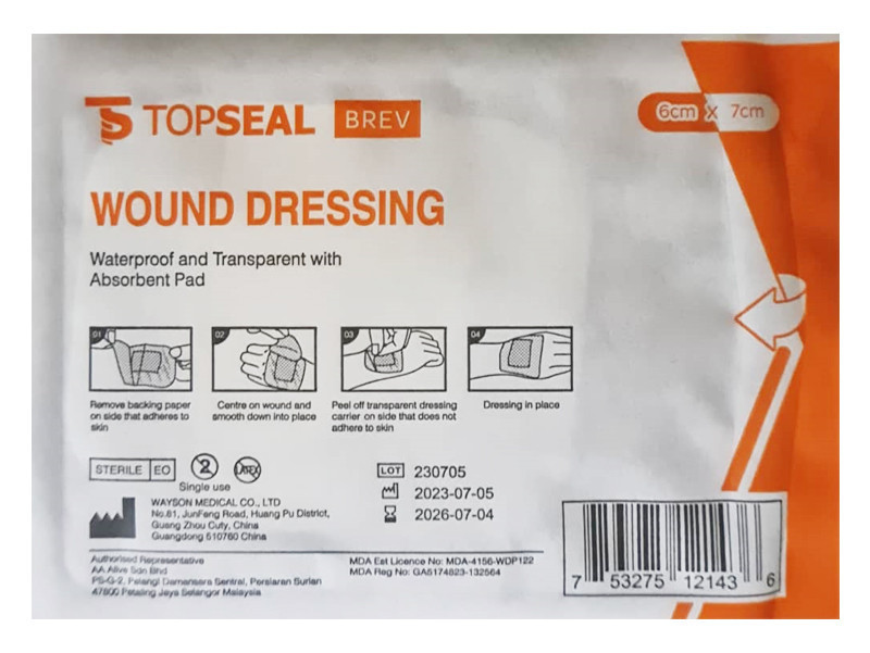 Topseal Film Dressing Waterproof and Transparent with Absorbent Pad (6X7cm / 10X10cm / 10x20cm ...