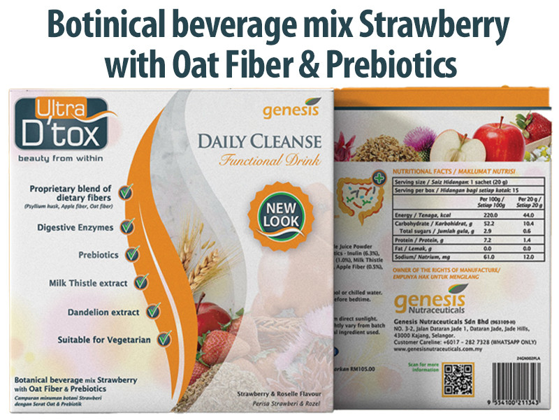 Ultra Dtox Daily Cleanse Functional Drink (20g X 15 sachets) | Shopee ...