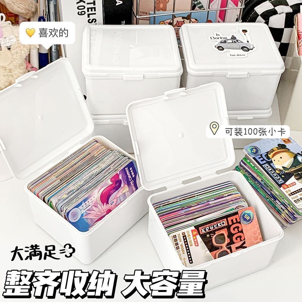 [xinyun] 小马宝莉卡 收纳盒 翻盖 大容量 收纳 卡片整理 盒子 多功能 卡册 My Little Polycard Storage ...