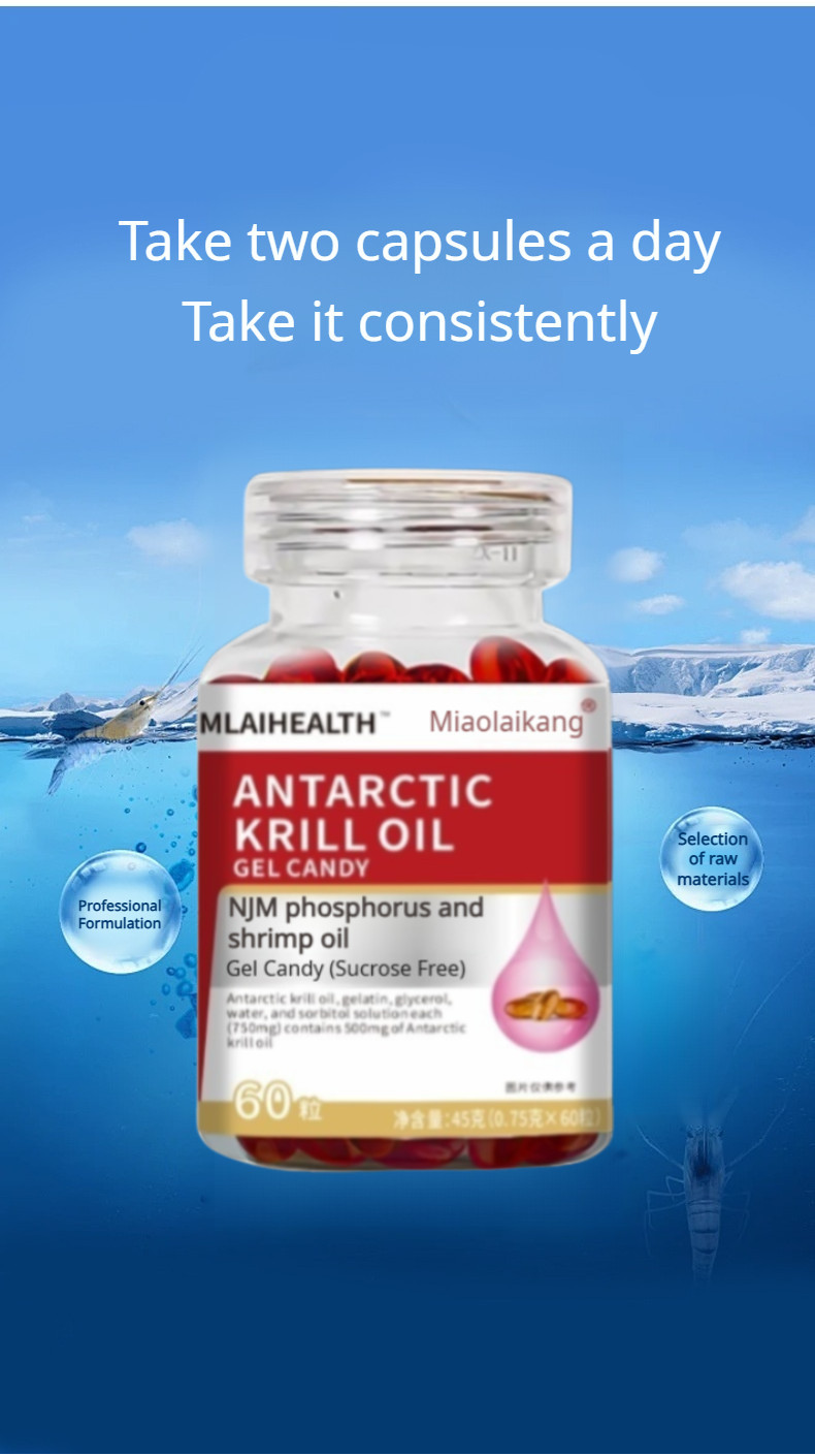 Norwegian Phosphorus shrimp oil/Enhancement of immunity Formulation ...