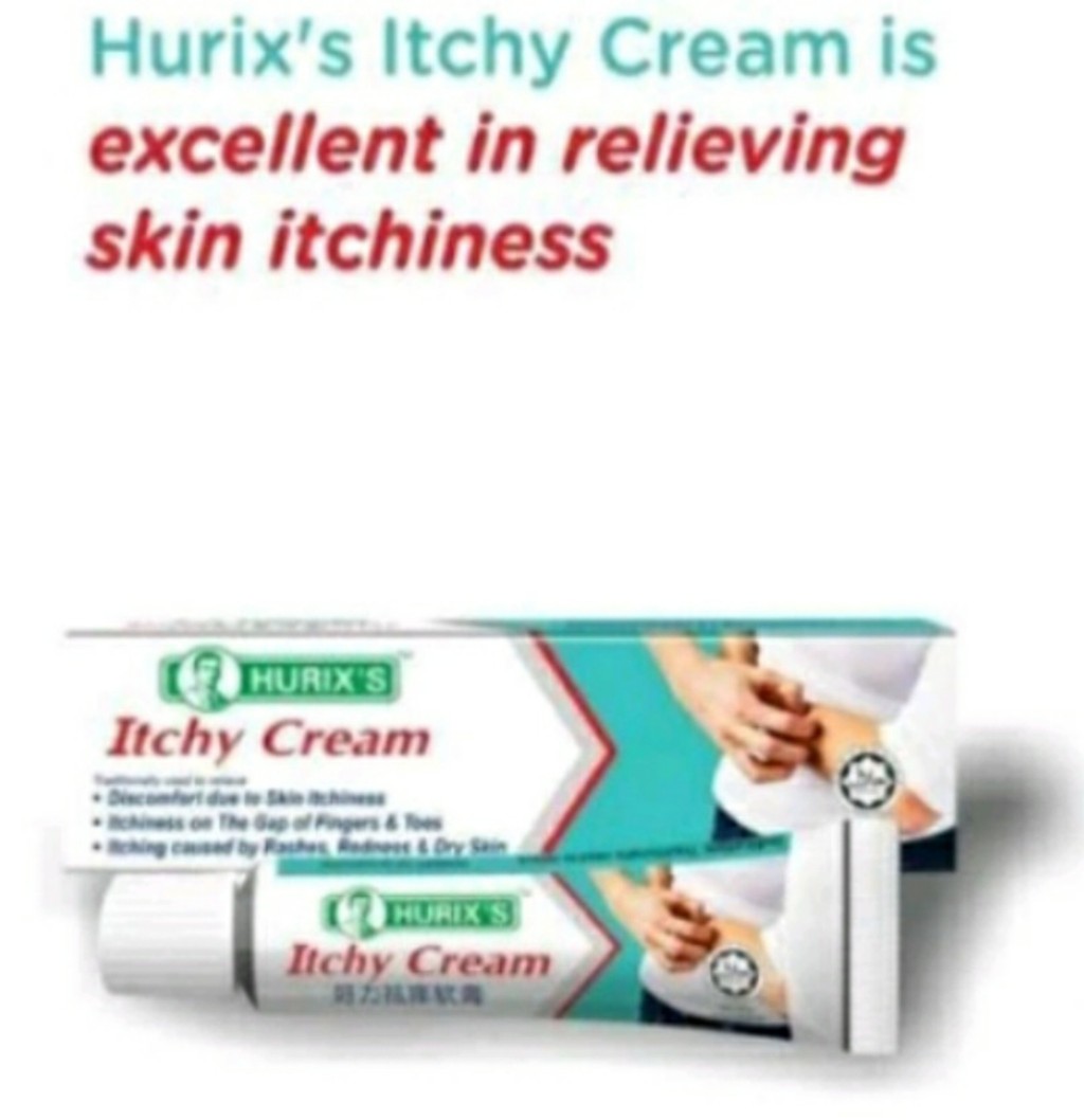 HURIX'S EXP:2027 ITCHY CREAM 13G (GATAL-GATAL KULIT) | Shopee Malaysia