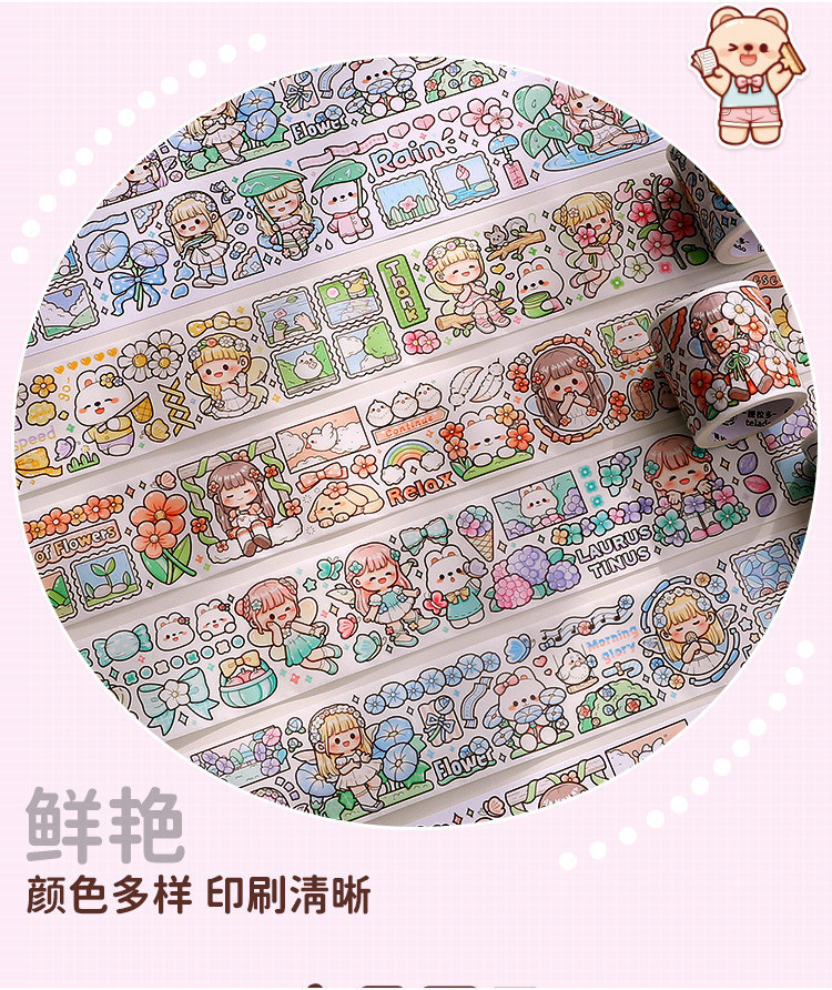 Clearance Telado Washi Tape Whole Roll Full Roll Journal Handbook ...