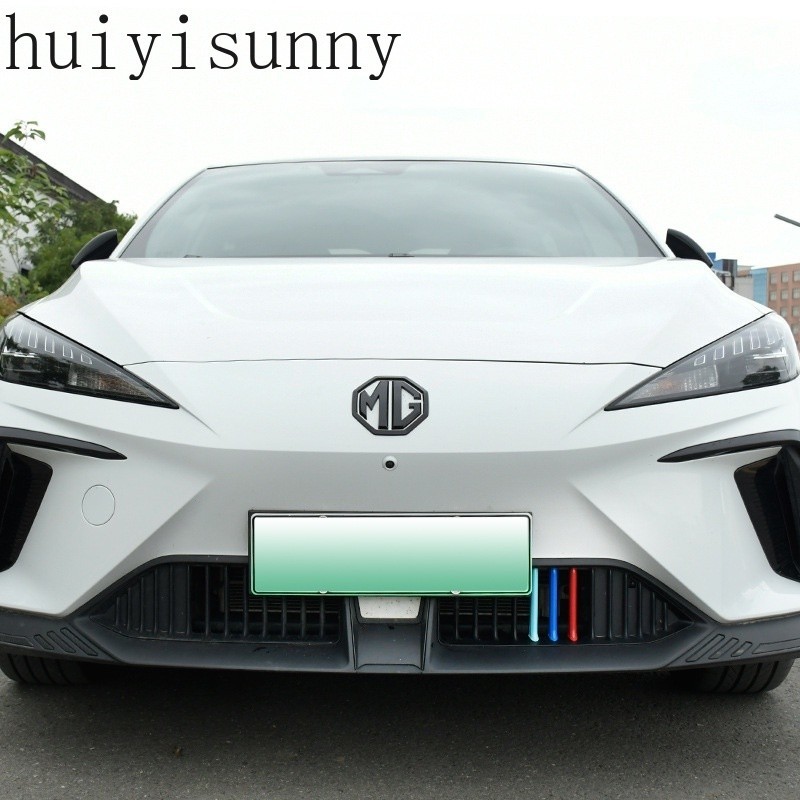 HYS MG4 / MG ES Panel Decor Outer Trim of Car Center Bumper Bar with ...