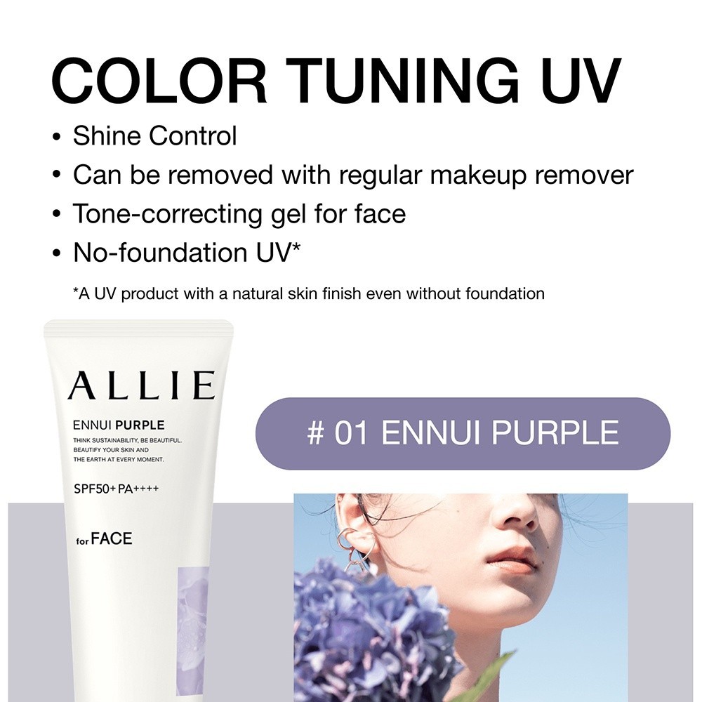 ALLIE Chrono Beauty Color Tuning UV - 01 Ennui Purple (40g) | Shopee ...