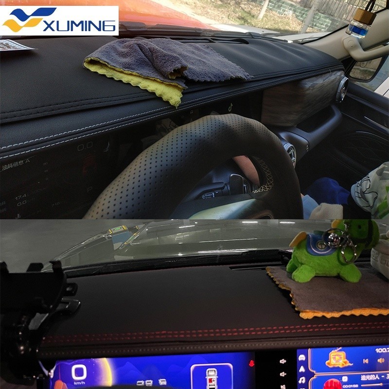 XM-For GWM TANK 300 Hybrid 2022 2023 Car Dashboard Cover Avoid Light ...