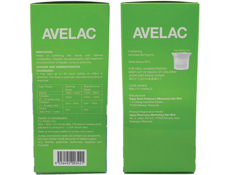 Lactulose Solution for Relief Constipation (Lactul / Avelac) 100ml ...