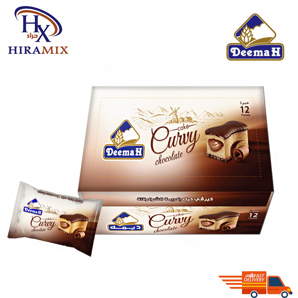 Deemah Chocolate Cake Donut Cake Curvy Browne Fantasy (Imported) SAUDI ...