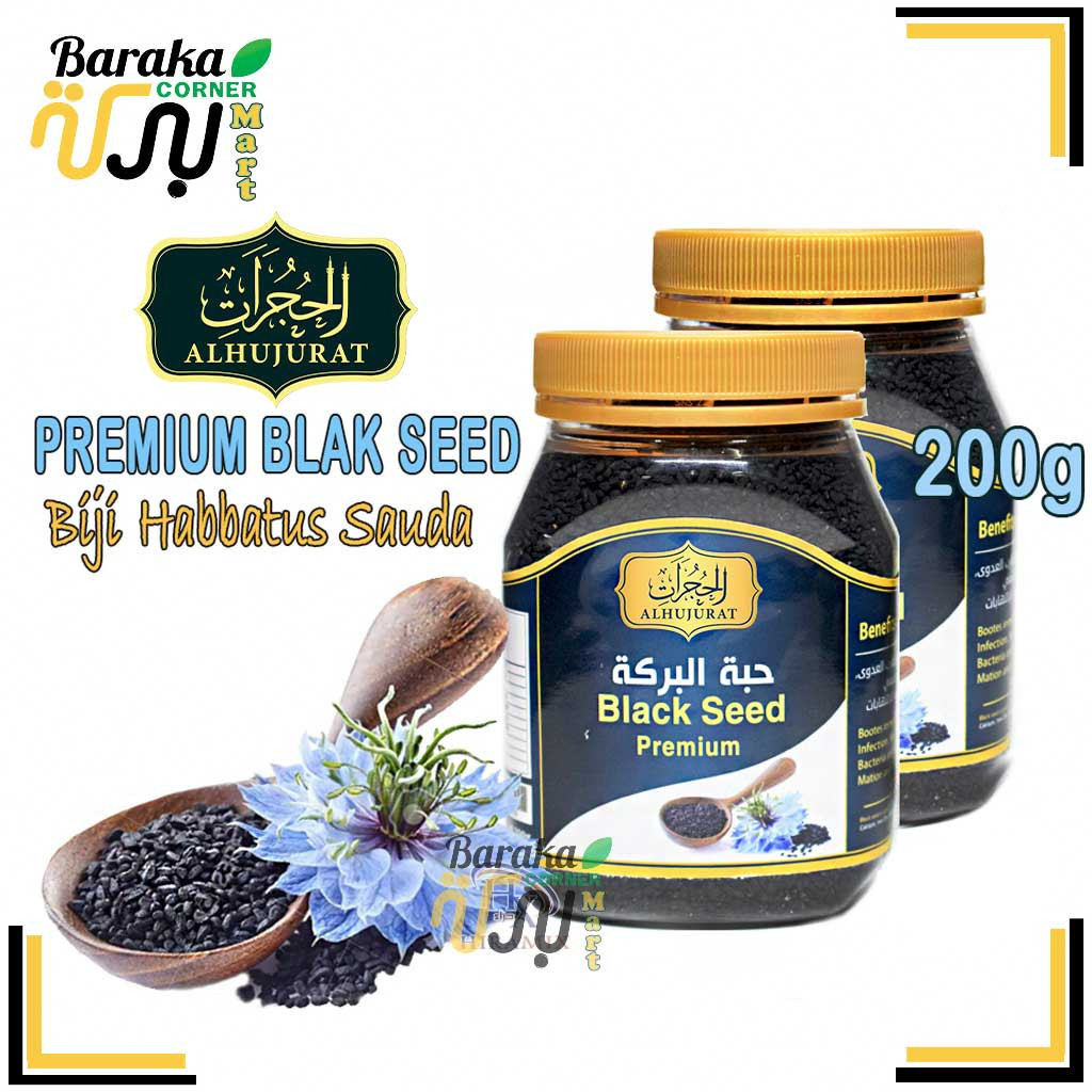 Alhujurat Black Seed & Powder Premium Habbatussauda Biji & Serbuk 200g ...